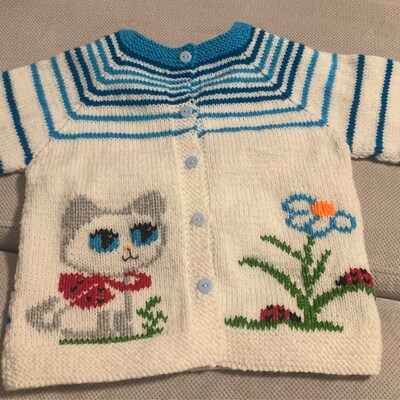 PDF KNITTING PATTERN Bottom up Cardigan. Unicorn P069 - Etsy