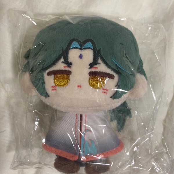 HSR Jingyuan Plushie, Honkai Star Rail Jingyuan Plushie, Jingyuan Doll ...