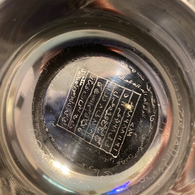 Handwritten Powerful Taweez,talisman,naksh Protection From Jinns Evil ...