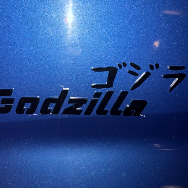 Custom Car Name Emblem: Stencil Font, Peel & Stick - Etsy