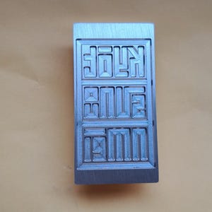 Personalized Rectangle Brass Wax Seal Stamp /custom Wax Seal Stamp ...
