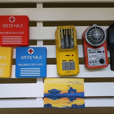 Stone Flower Stalker Artifact S.T.A.L.K.E.R. Glow in the Dark - Etsy