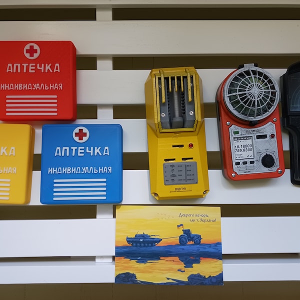 LLM 03 Vario Ray Dummy Airsoft - Etsy