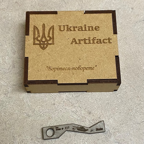 Recycled Mini Keychain, Mini Token Brutal Military Gift, Keychain From ...