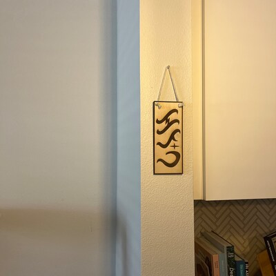 Filipino Sign maganda Baybayin Art Scripture - Etsy