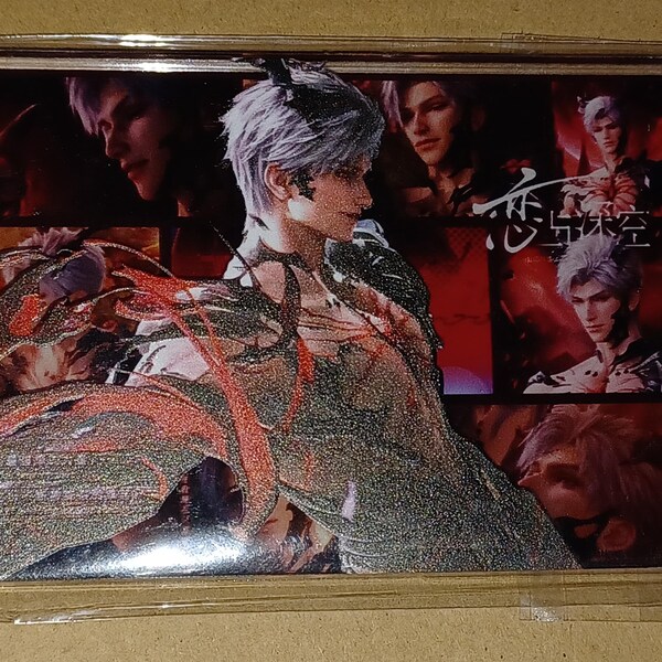 Codename Anastasia 50pc Laser Lomo Cards Taekjoo Kwon Zhenya Yaoi Korean Manhwa BL Manga C018 - Etsy