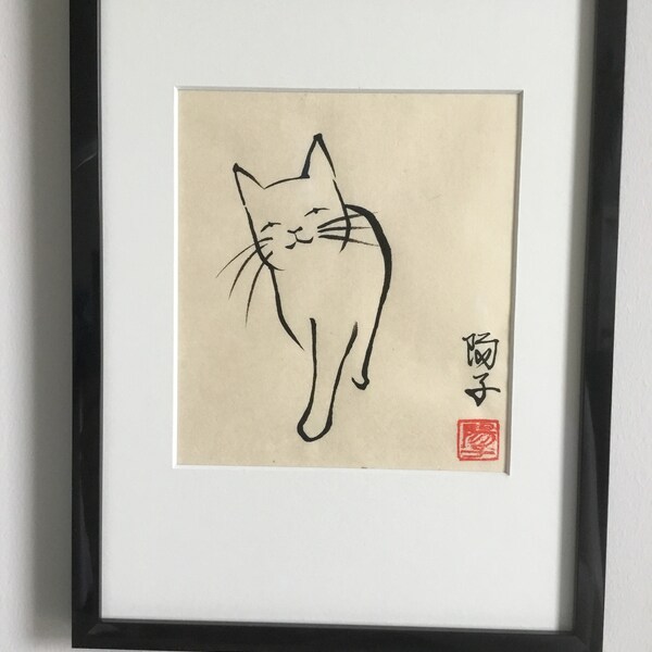 Original Japanese Ink Painting of a Cat “i'm Alright” on Natural ...