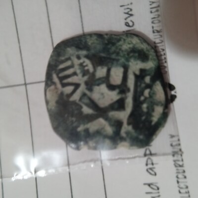 Ancient Roman Empire Bronze Coin in Glass Case Authentic - Etsy