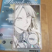 Fanart JJK Koi Fish Satosugu Satoru Gojo and Suguru Geto - Etsy Canada