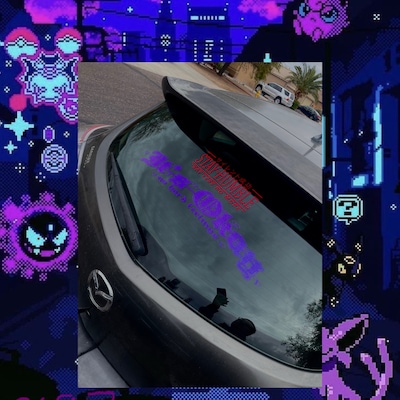 Night Rider Windshield Decal Car Sticker Banner JDM Vinyl Graphics ...