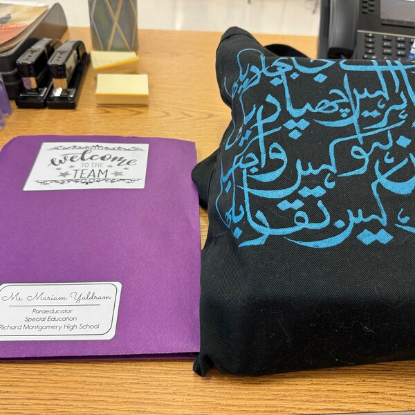 Calligraphy Art Bag | Arabic Calligraphy Art | Modern Islamic Art ...