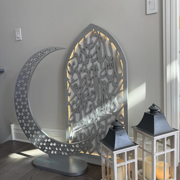 Islamic Modern Salah Stand With Quran Holder - Etsy