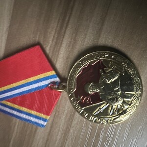 Soviet Police Badge Vokhr Factory MVD Guard Post Commander ID - Etsy