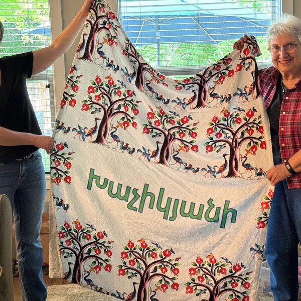 Personalized Armenian Birds Alphabet Coffee Mug Customizable Chai Tea ...