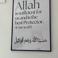 Islamic Calendar Hijri Calendar Islamic Months Islamic Poster Kids ...