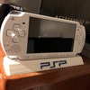 PSP UMD Display Holder Multiple Options Available - Etsy