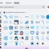 200 LIGHT BLUE EMOTES Pack | for Discord and Twitch | Cute & Kawaii ...