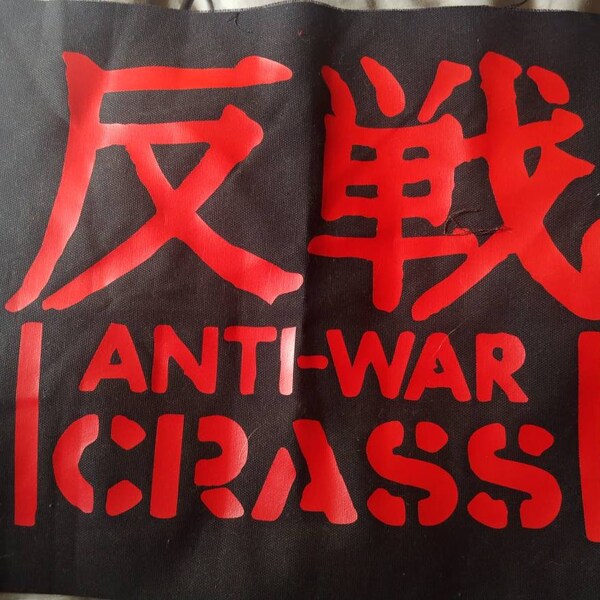 Disfear Patch Crust Punk Grindcore Extreme Noise Terror Wormrot Doom ...