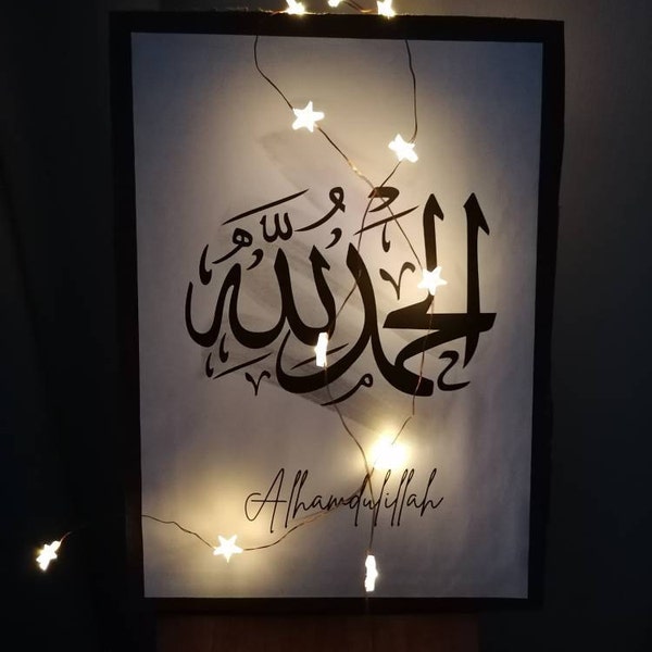 Yalla Habibi Arabic Wall Printable Art, Arabic Decor, Arab Cultural ...