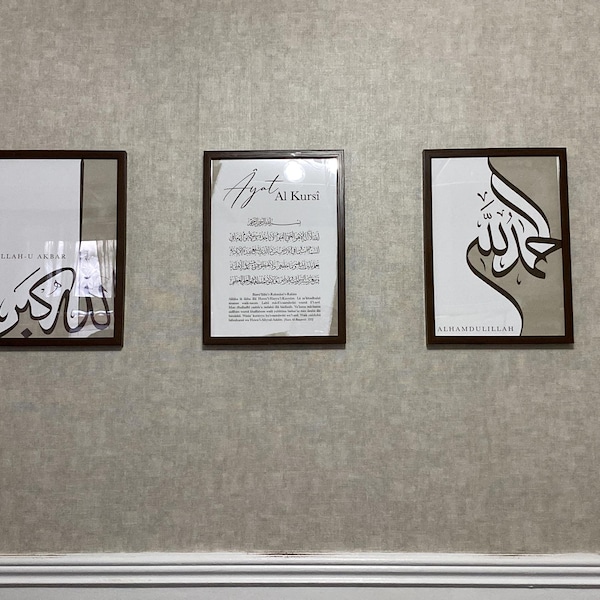 3x Islam Poster Set - Islamic Wall Art - Pictures Living Room ...