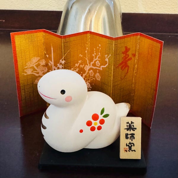 Japanese Antique Hakari Tenbin Balance Scale Meiji Era With Original ...