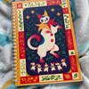 Reusable Stickerbook Cat Mouse Circus Dance | 50 Pages | Sticker ...