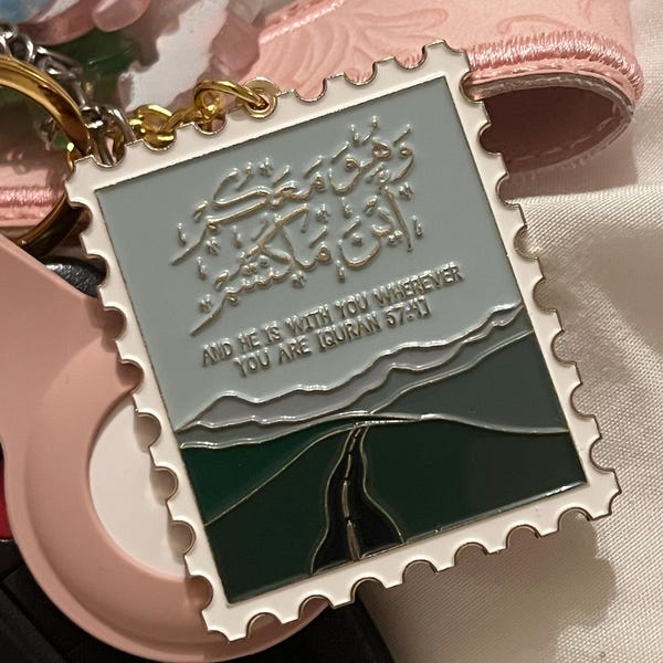 Rabbi Zidni Ilma Sticker - Islamic Sticker - Muslim Sticker - Dua ... Rabbi Zidni Ilma Sticker - Islamic Sticker - Muslim Sticker - Dua ...