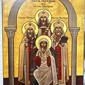 St. Philopateer Mercurius - Etsy