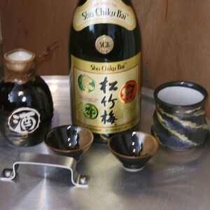 S06 Cute Rabbit Wearing a Japanese Kimono Overgarment. Year of - Etsy