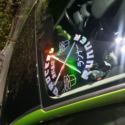 Grocery Runner V1 Windshield Rear Window Decal Car Sticker Banner JDM ...