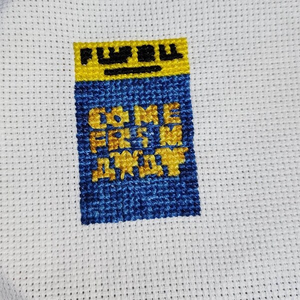 MIDSOMMAR Mini Movie Poster Cross Stitch Pattern PDF - Etsy