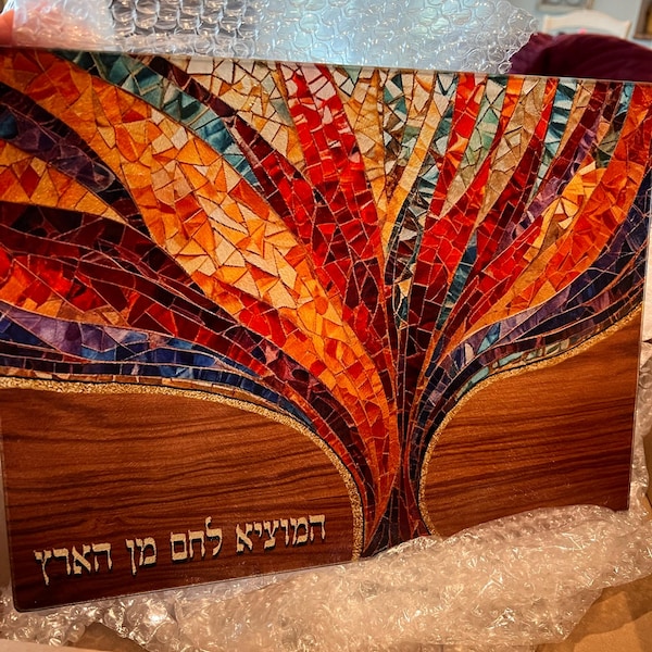 Challah Cover Shabbat Shalom Modern Challah Cover Cotton Twill Suede ...