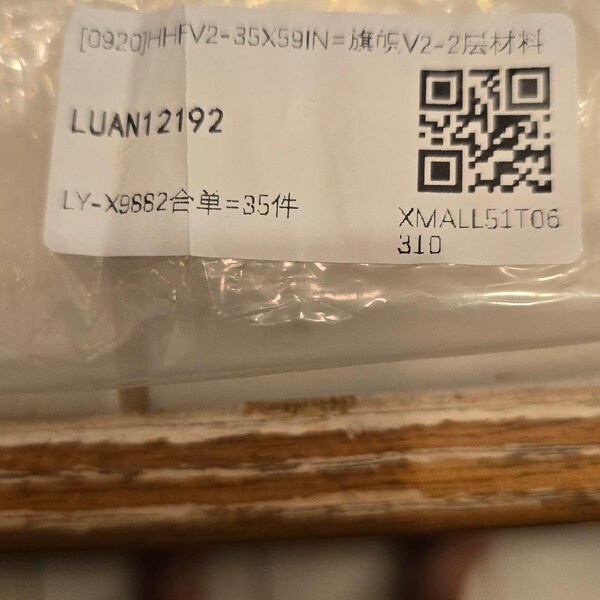 Personalized Plush Toy Vending Machine, Vending Machine Christmas ...