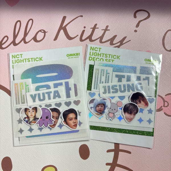 Individual NCT Animals Lightstick Decal - All Members Available NCT ...