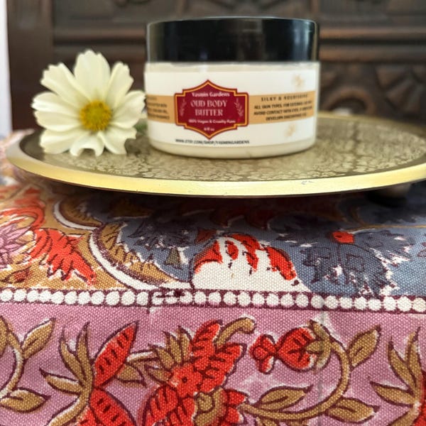 Sudanese Khumrah خمرة سودانية - Etsy