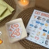 Cat Bingo, 30 Printable Cat Bingo Cards, Cat Birthday Party Game, Cat ...