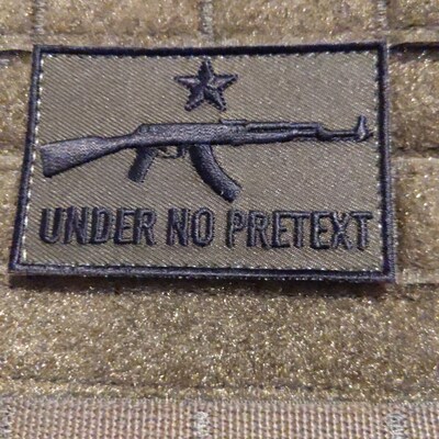 Under No Pretext Subdued Morale Patch - Etsy