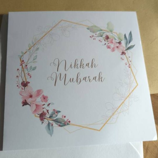 Thank You Card | Shukran | Jazak'allah | Thank You Greeting Card ...