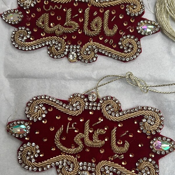 Ziyarat E Ashura Large Banner Black & Gold | Karbala Arbaeen Imam ...