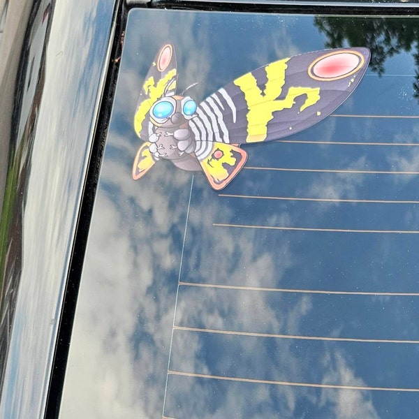 Godzilla Gojira Vertical Text Decal/sticker 1.3x3.5 or 2.6x7 - Etsy