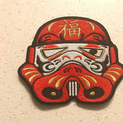 Star Wars Lightsaber Patch, Grafitti Patch, Luke Skywalker Lightsaber ...