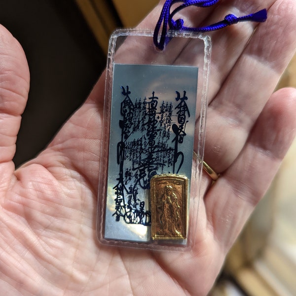 Daikoku Omamori Ofuda, Talisman, Japanese Buddhism, Protection, Seven ...
