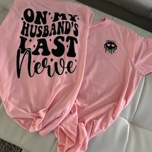 Dance Png Dance Svg Dance Mom Competition Shirt Design PNG SVG Cricut ...