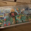 Large Busy Board for Toddler With Green Fields and Grey Mountains ...