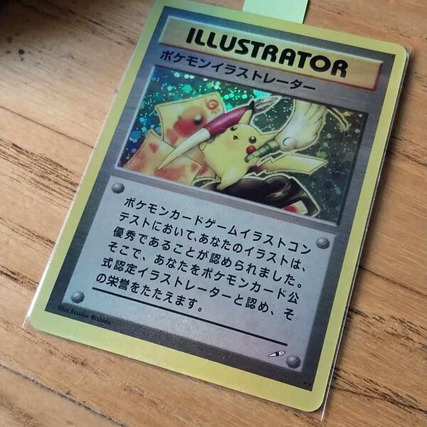 Pokemon Card Charizard Crystal Holo, Charizard Crystal Skyridge ...