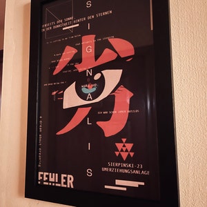 SIGNALIS Inspired Wake Up. Poster - Etsy