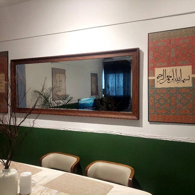 99 Names of Allah Islamic Wall Art Islamic Calligraphy - Etsy