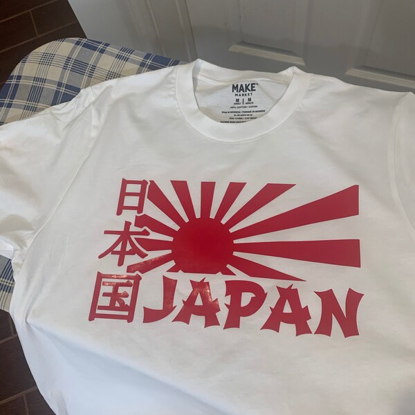 Japan Rising Sun Kanji Svg, Dxf, Eps, Ai, Cdr Vector Files for ...