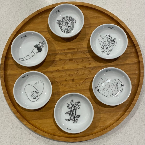 Modern Matzah Box | Passover Matza Box | Seder Gift | Passover Gift ...