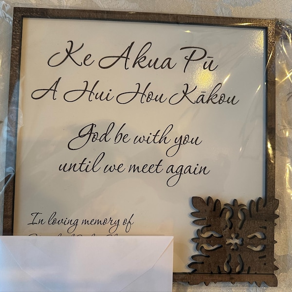 The Lord's Prayer in English and Hawaiian Made in Hawaii/maui Strong ...